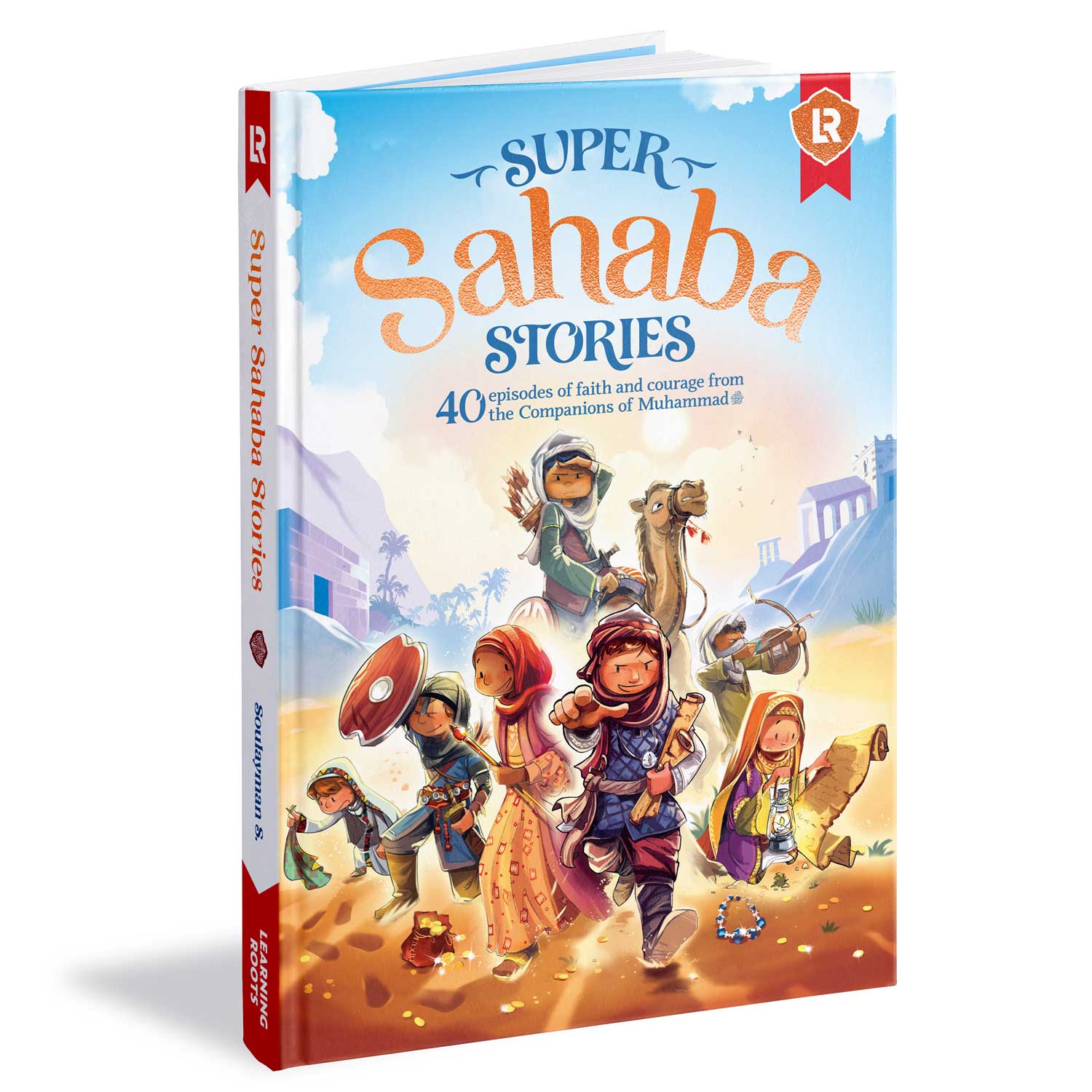 Super Sahaba Stories – The Maktabah Bookshop